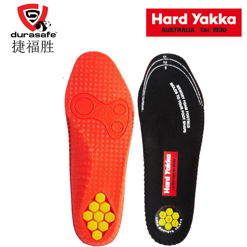 HARD YAKKA G60178